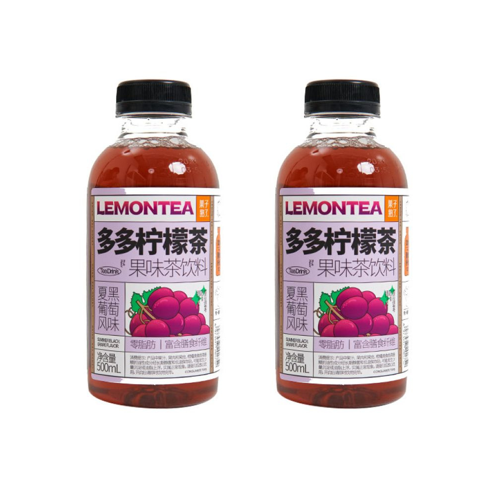 Напиток Фруктовый чай со вкусом черного винограда Lemontea, 2 шт. по ...