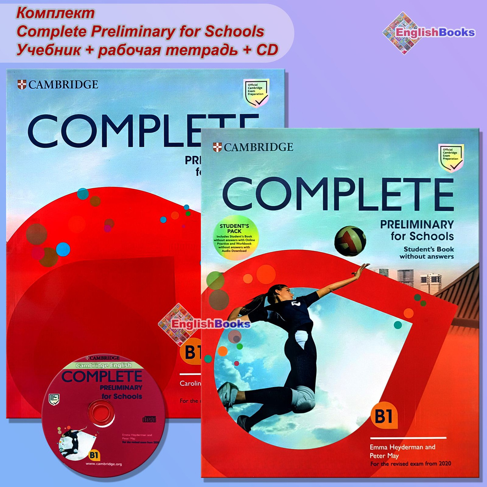 Complete Preliminary for Schools B1, комплект с CD - купить с доставкой ...