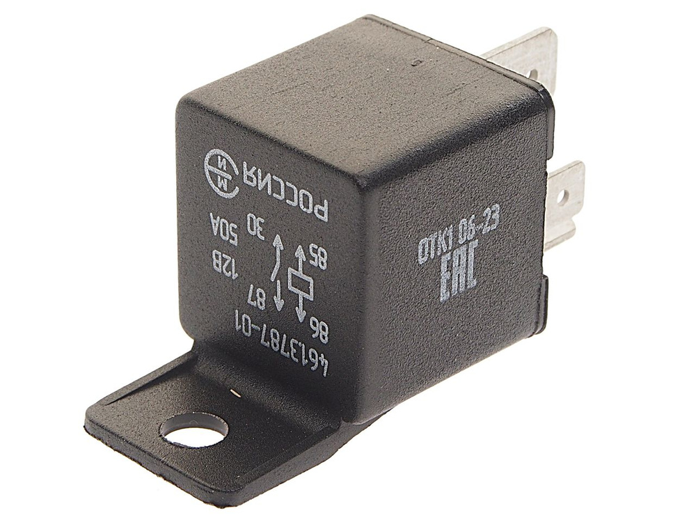 Реле стартера ВАЗ-2110 замыкающее с кронштейном ЭМИ - ЭМИ арт. 461.3787 ...