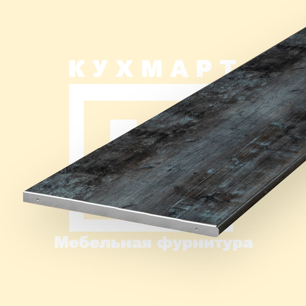 Столешница для кухни Скиф 2400х600x38мм с торцевыми планками . Цвет ...
