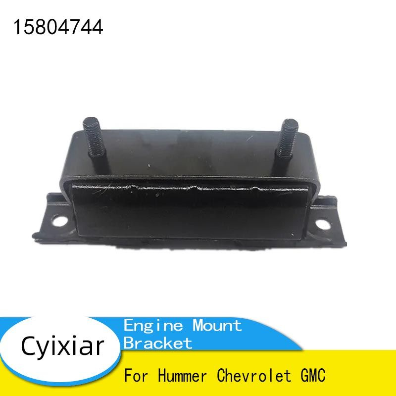 Для Hummer Chevrolet GMC Монтаж Двигателя 15804744 - купить с доставкой ...