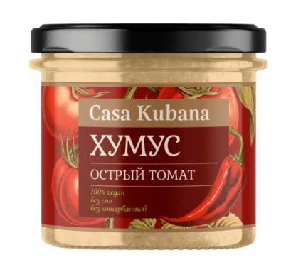 Хумус с острым томатом, "Casa Kubana", 90 гр - купить с доставкой по ...