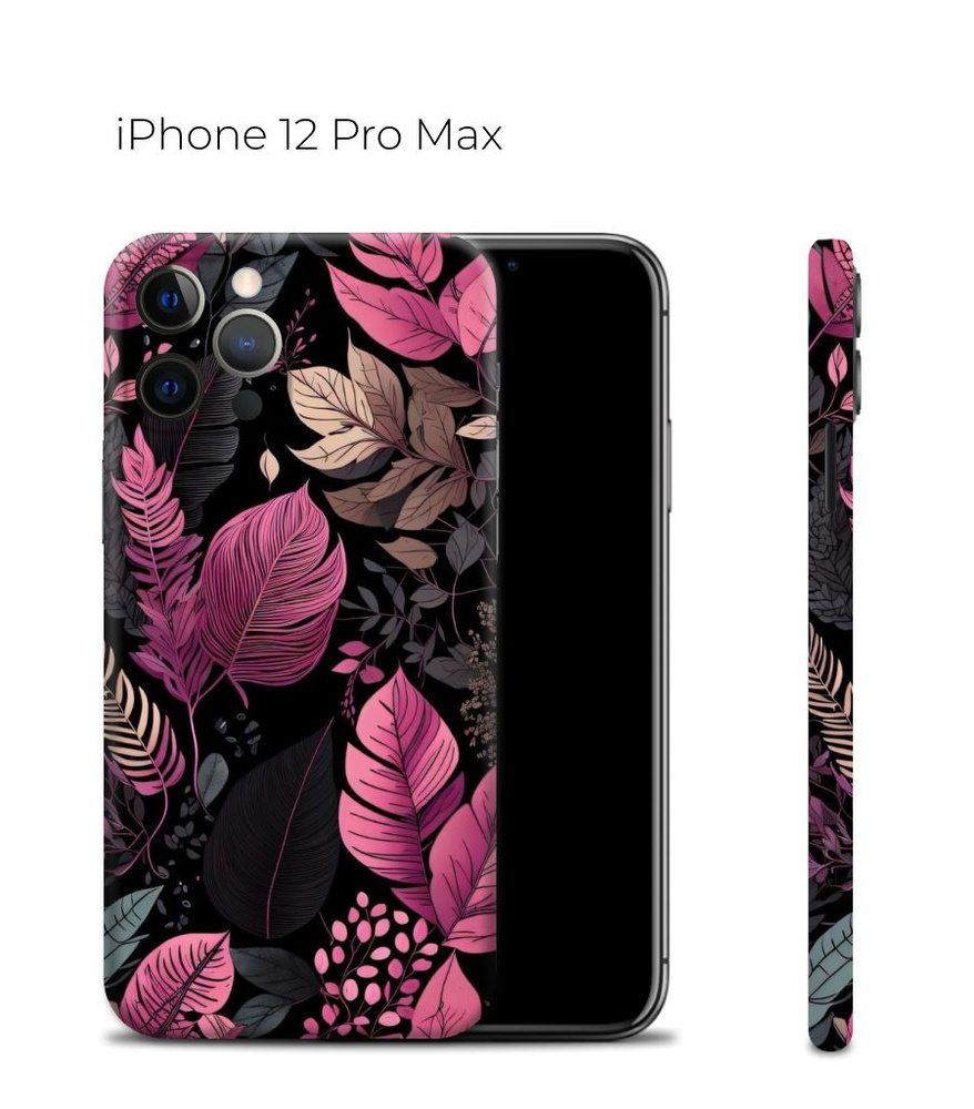 Защитная пленка на Айфон 12 Pro Max с защитой краёв / Виниловая ...
