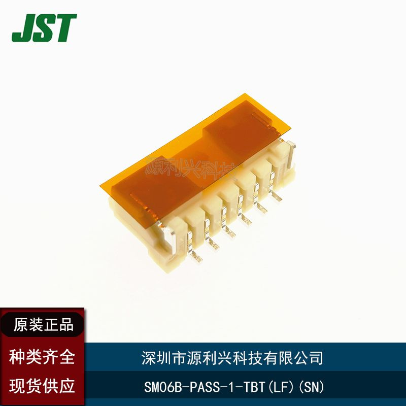 SM06B-PASS-1-TBT(LF)(SN) JST разъем 6P 2.0 шаг - купить с доставкой по выгодным ценам в интернет ...