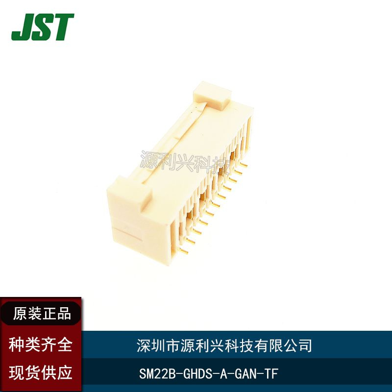 SM22B-GHDS-A-GAN-TF JST Оригинальный разъем разъема 22P 1.25 Шаг - купить с доставкой по ...