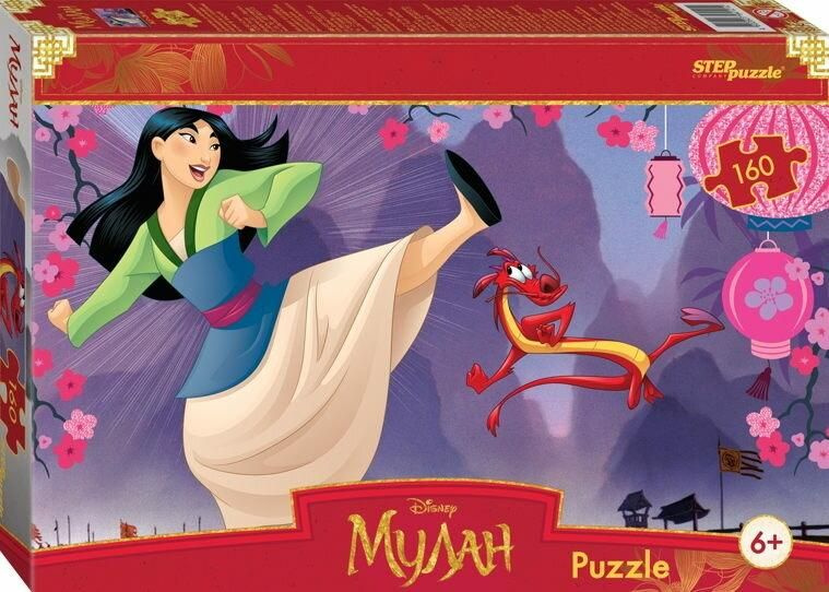 Пазл Step Puzzle "Мулан", 160 элементов - купить с доставкой по выгодным ценам в интернет ...