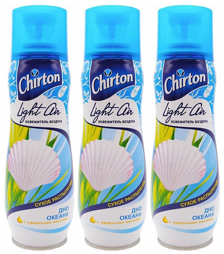 Chirton Освежитель воздуха Лайт Эйр, Дно океана 300 мл, 3 уп - купить с ...