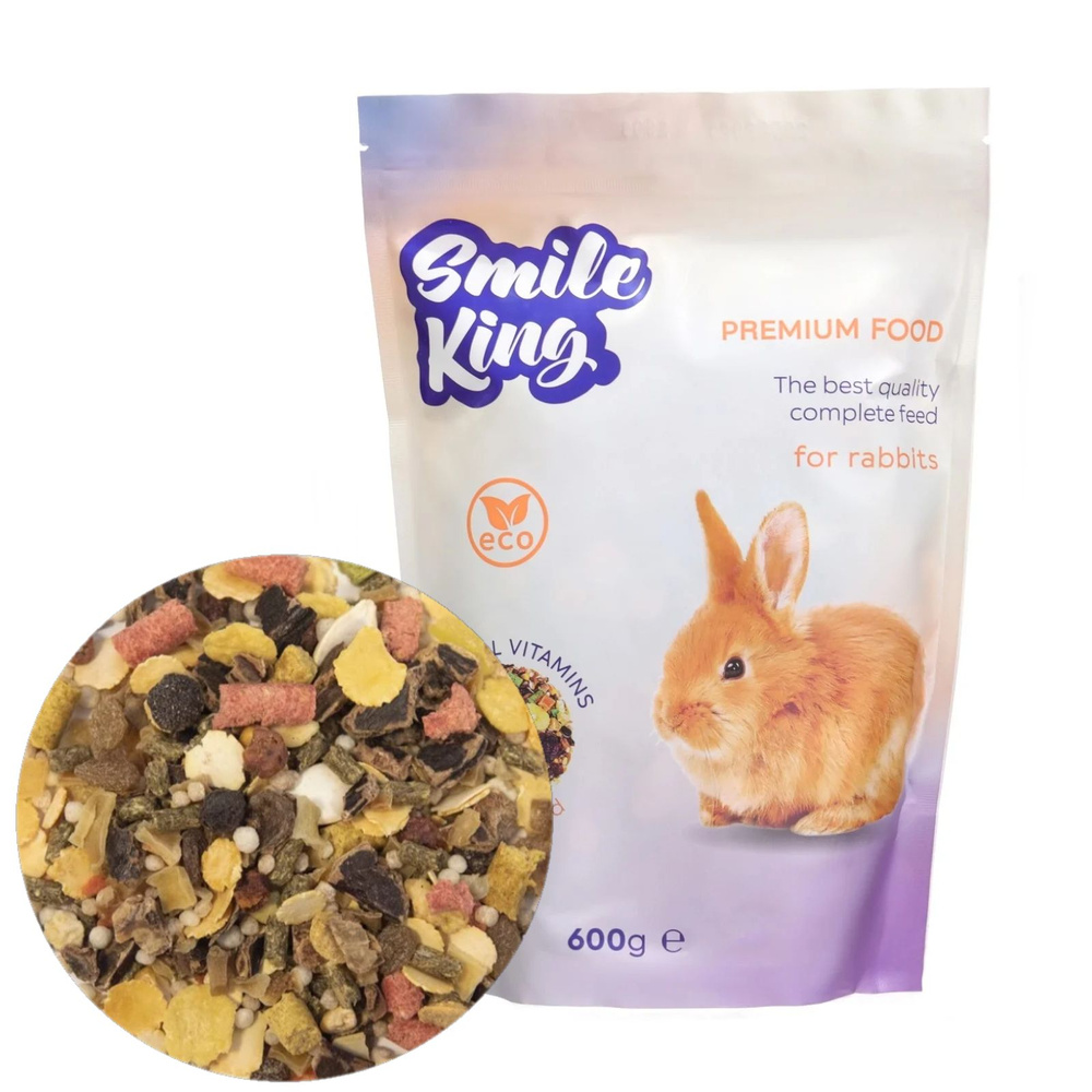 Smile King корм для кролика премиум 600г - купить с доставкой по ...