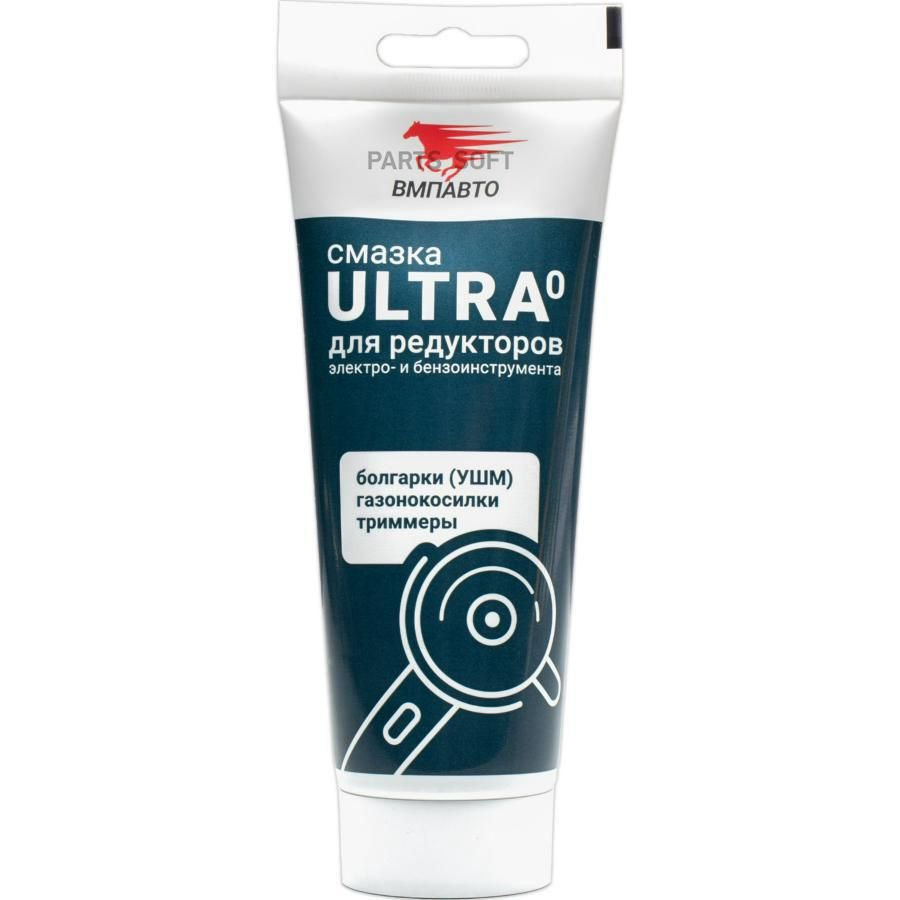 Смазка для редукторов ВМПАВТО МС ULTRA-0 туба 200 гр - купить в ...