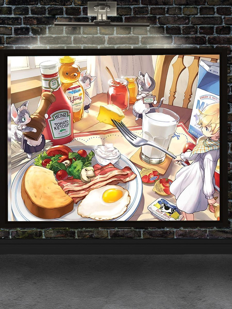 YOU CAN ART Картина "1884", 40х30 см, 30x40 купить на OZON по низкой ...