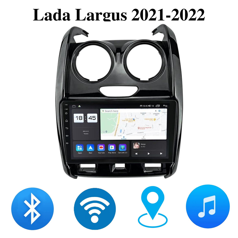 Штатная Android магнитола V3 Pro для Lada Largus 2021-2022 , 4-64 4G, Bluetooth, Wi-Fi, GPS ...