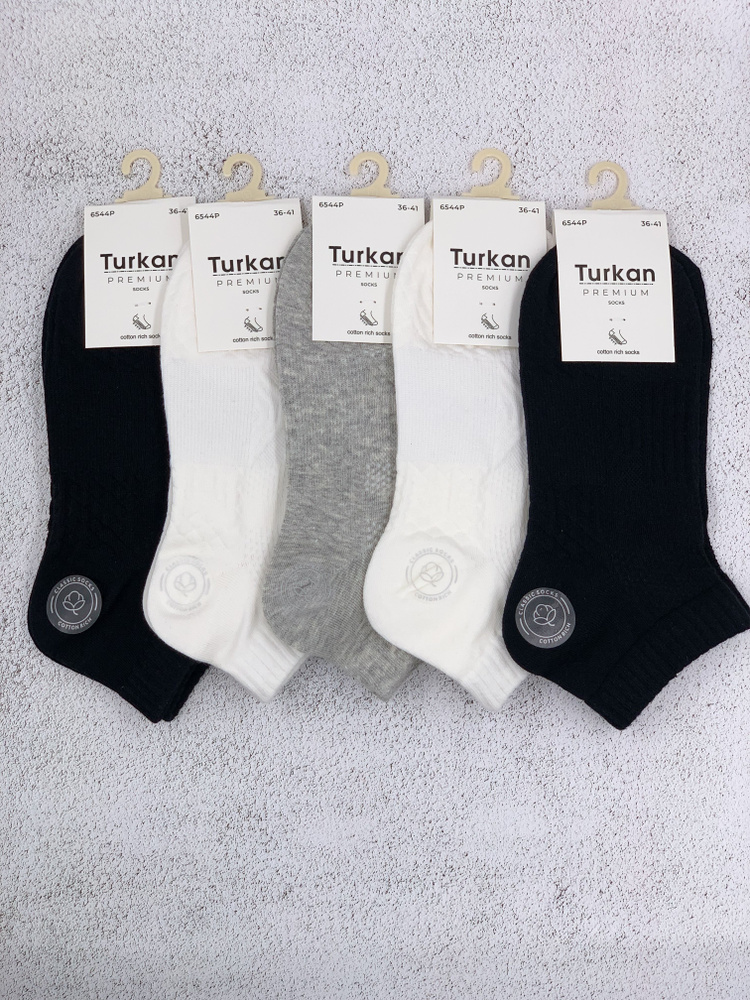 Комплект носков Turkan, 5 пар - купить с доставкой по выгодным ценам в интернет-магазине OZON ...