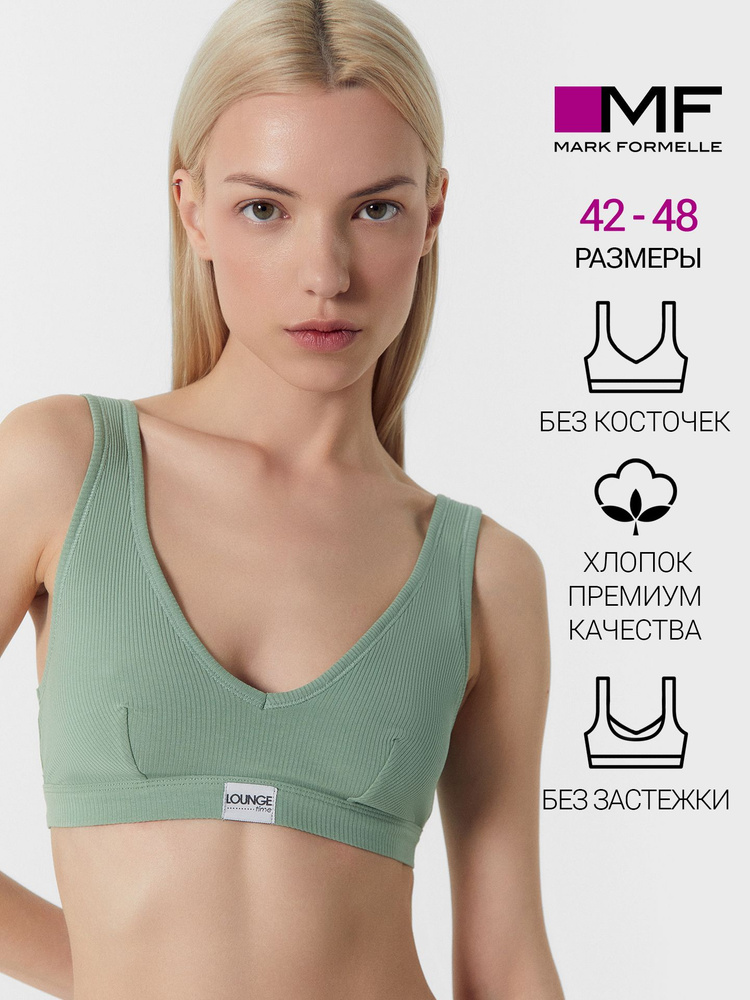 Топ-бюстье Mark Formelle Нижнее белье - купить с доставкой по выгодным ценам в интернет-магазине ...