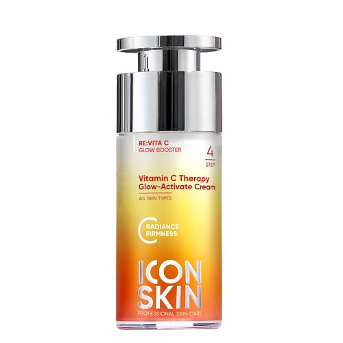 ICON SKIN Крем-сияние с витамином С для всех типов кожи Vitamin C ...
