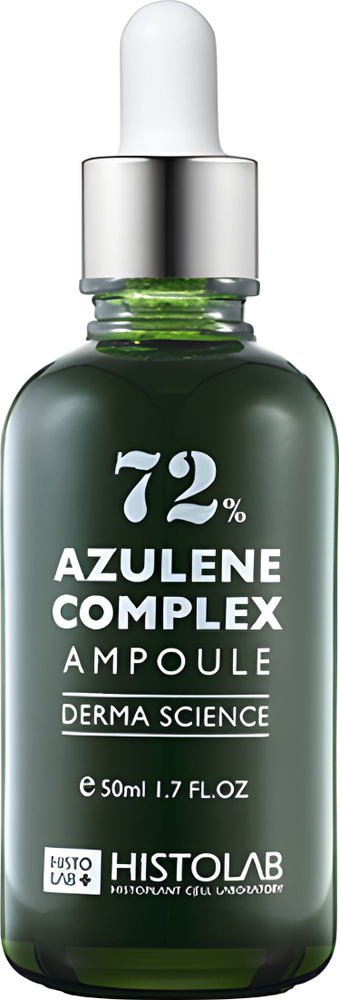 Концентрат с азуленом №72 / HISTOLAB / №72 Azulene Complex Ampoule /50ml - купить с доставкой по ...