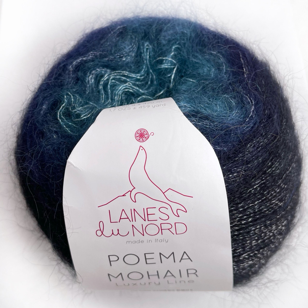 Пряжа Laines du Nord POEMA Mohair 1 моток 50 г / 420 м супер кид мохер ...
