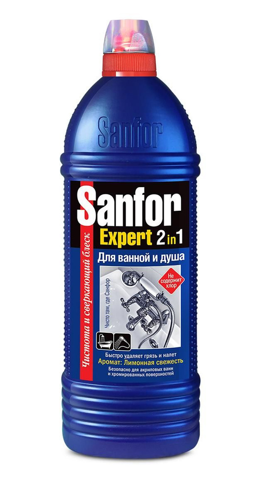 Средство для сантехники и дезинфекции Sanfor, гель, 750 мл купить на OZON по низкой цене ...