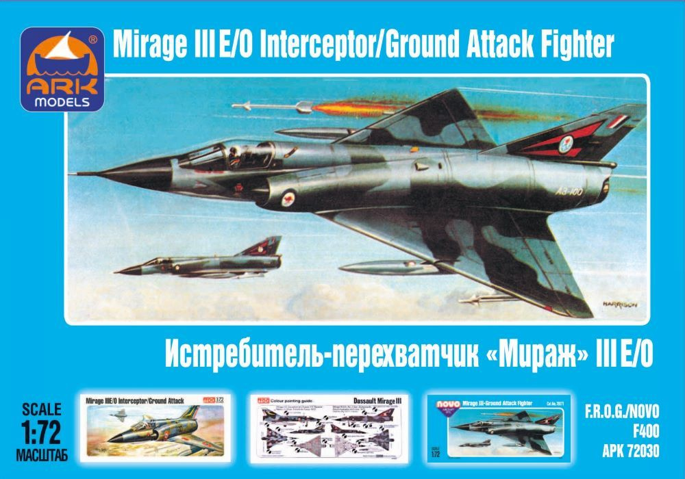 Сборная модель ARK Models Истребитель-перехватчик Дассо Мираж IIIЕ ...