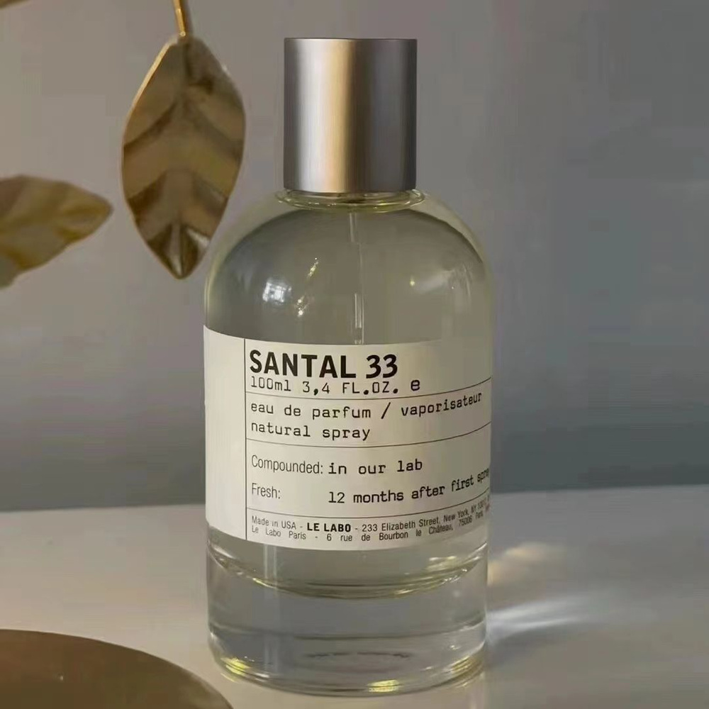 Le Labo SANTAL 33 Духи 100 мл (1597919166)