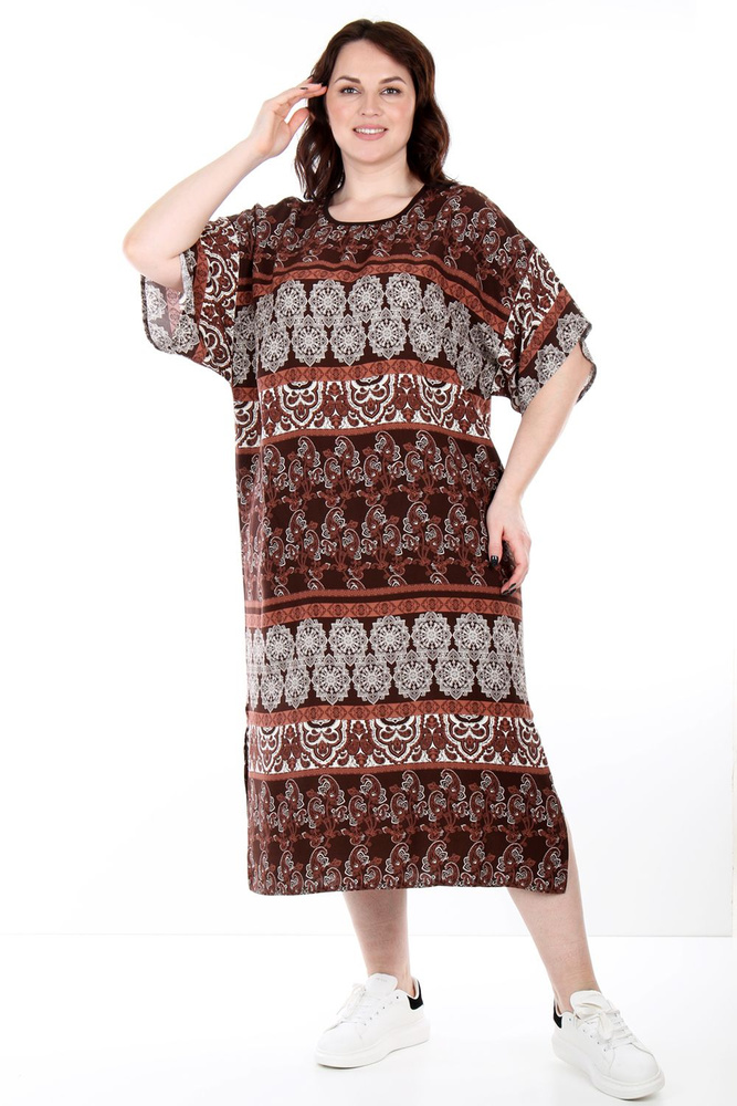 Платье Женский Синель коричневый прямое Повседневный Короткий Штапель ...