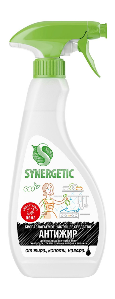 SYNERGETIC Средство биоразлагаемое "Антижир" SYNERGETIC универсальное чистящее, 0,5 л - купить с ...