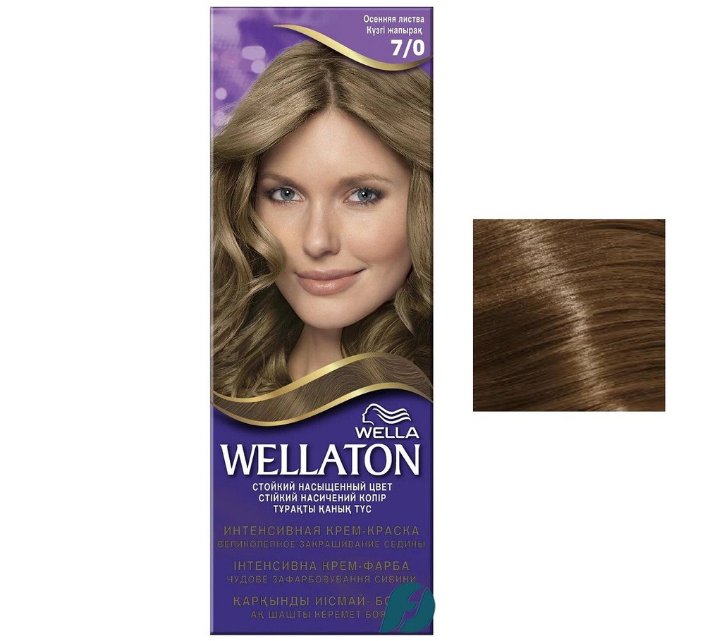 Wella WELLATON 7/0 Cтойкая крем-краска для волос - Осенняя листва, 110 ...