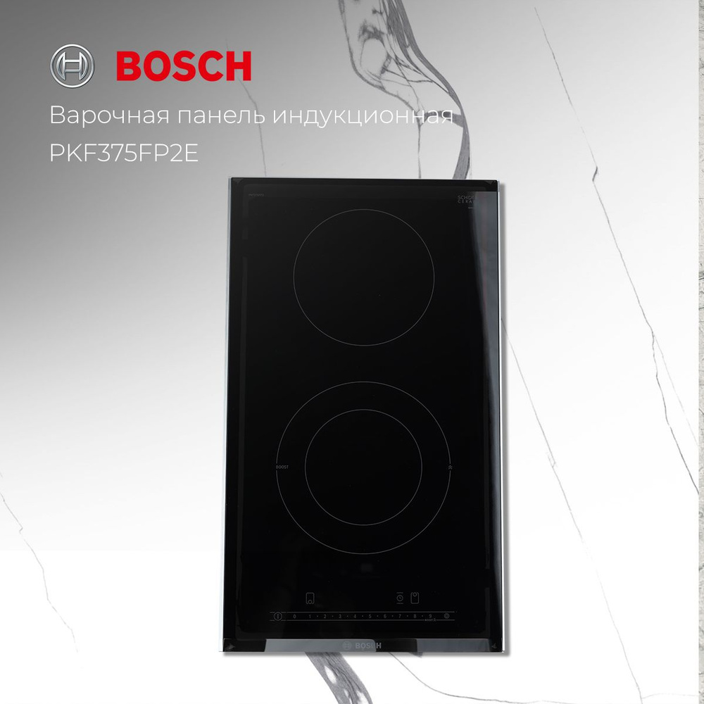 Электрическая Варочная Панель Bosch PKF375FP2E Serie 6, Режим ...