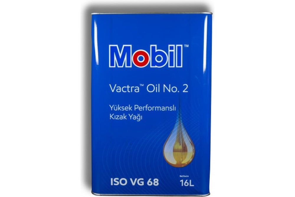 Масло MOBIL VACTRA OIL NO. 2, 16L купить на OZON по низкой цене ...