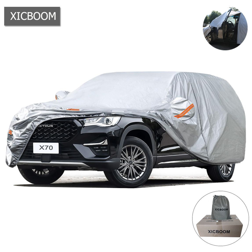 Чехол на автомобиль Jetour X70 X70 Plus, EVA, ABS пластик, 1 шт. купить на OZON по низкой цене ...