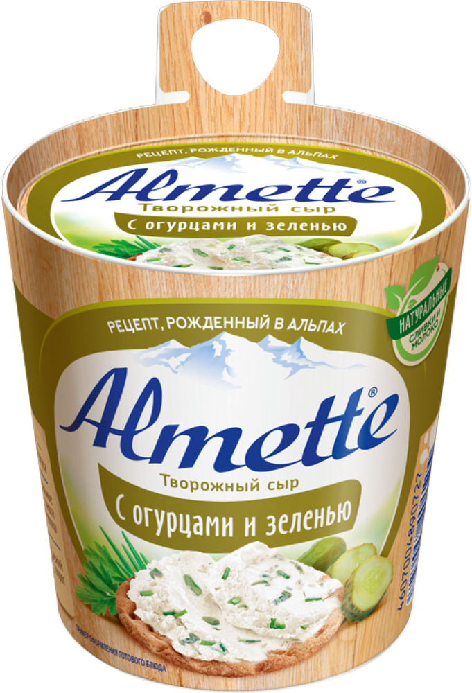 Сыр творожный Almette с огурцами и зеленью, 150 г купить на OZON по ...