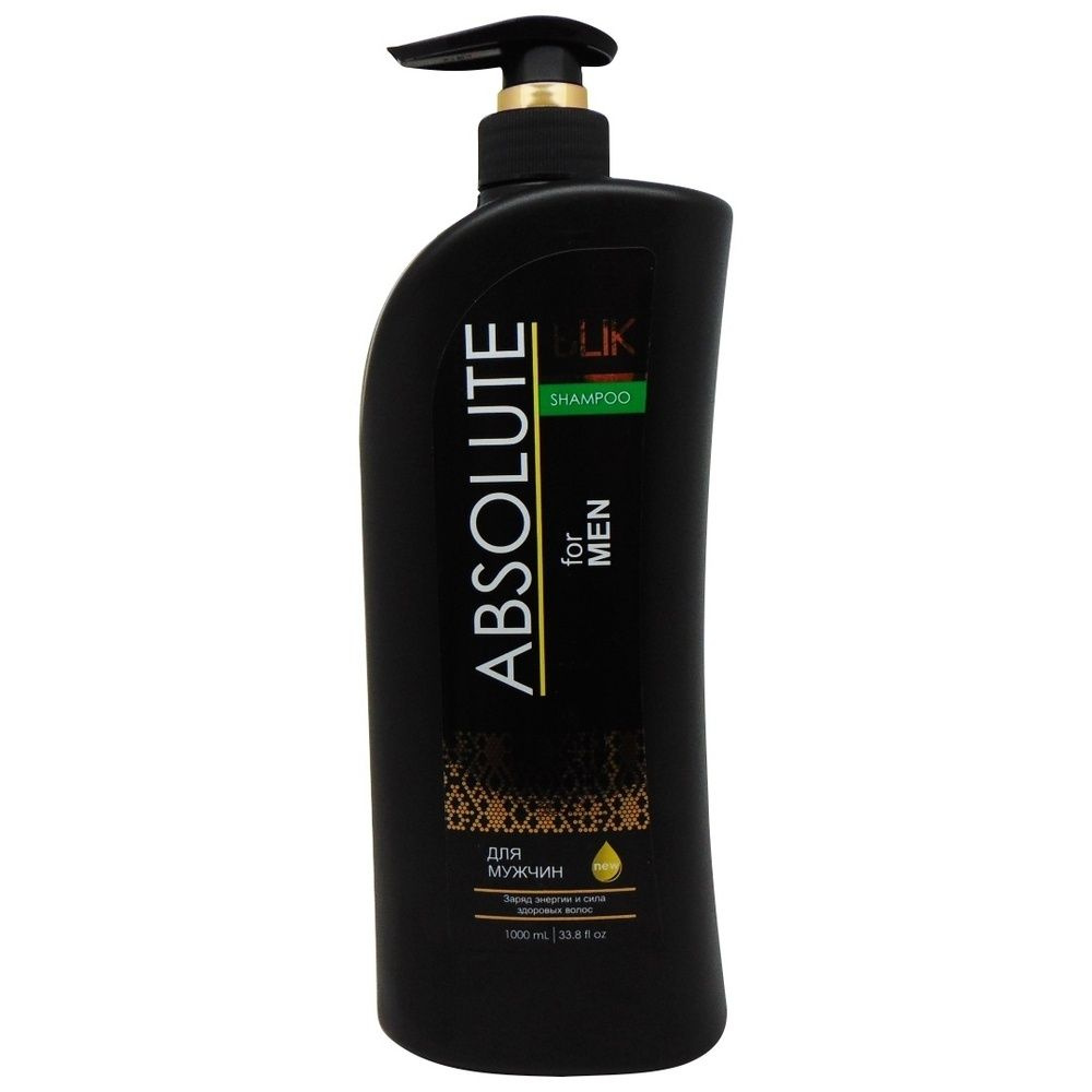 Шампунь ABSOLUTE BLIK Для мужчин, дозатор, 1000 мл - купить с доставкой по выгодным ценам в ...