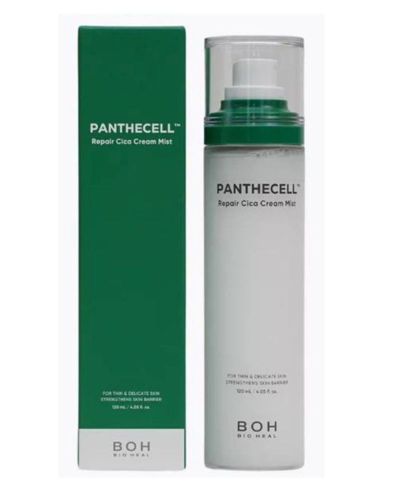 BIO HEAL BOH Спрей для ухода за кожей купить на OZON по низкой цене ...