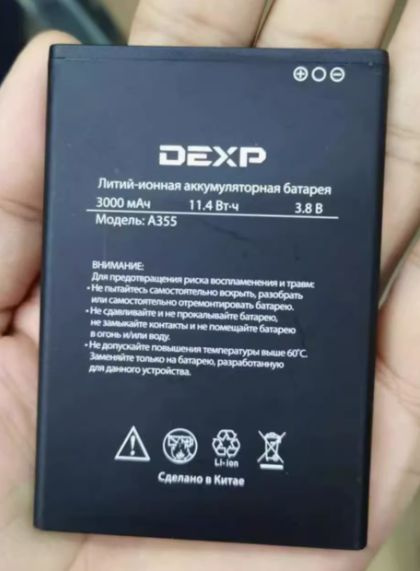 Подходит для аккумулятора DEXP A355 - купить с доставкой по выгодным ценам в интернет-магазине ...