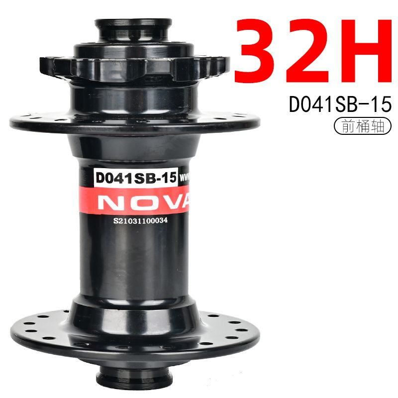 Novatec D041SB D042SB Дисковый тормоз передние / задние ступицы ...