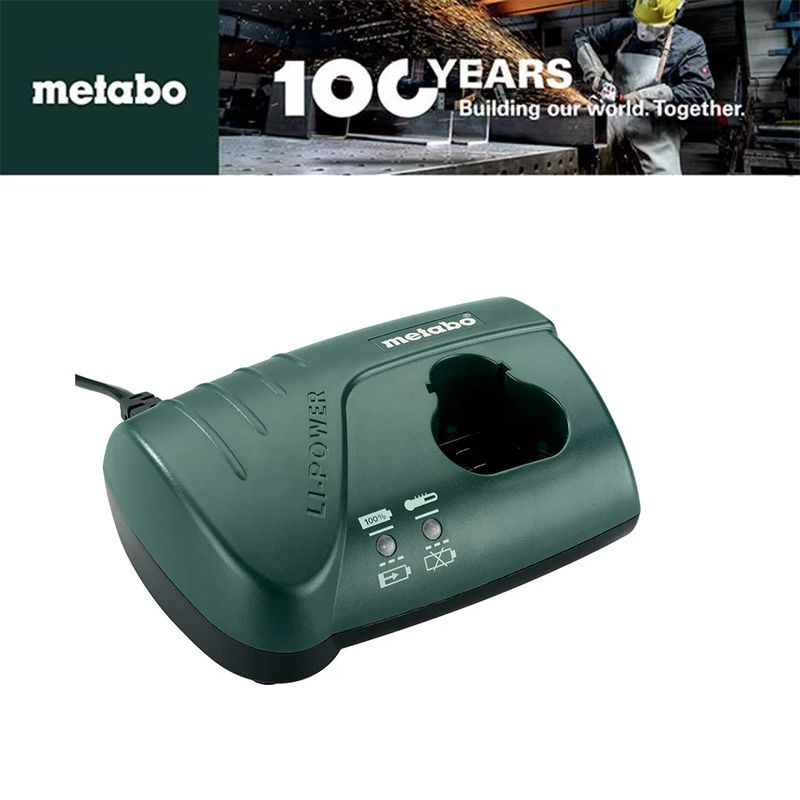 Зарядное устройство Metabo LC40, 10.8 V - купить с доставкой по ...