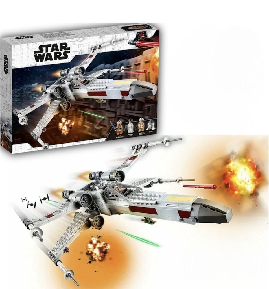 Конструктор STAR WARS 79002 "Истребитель типа Х Люка Скайуокера" 527 ...