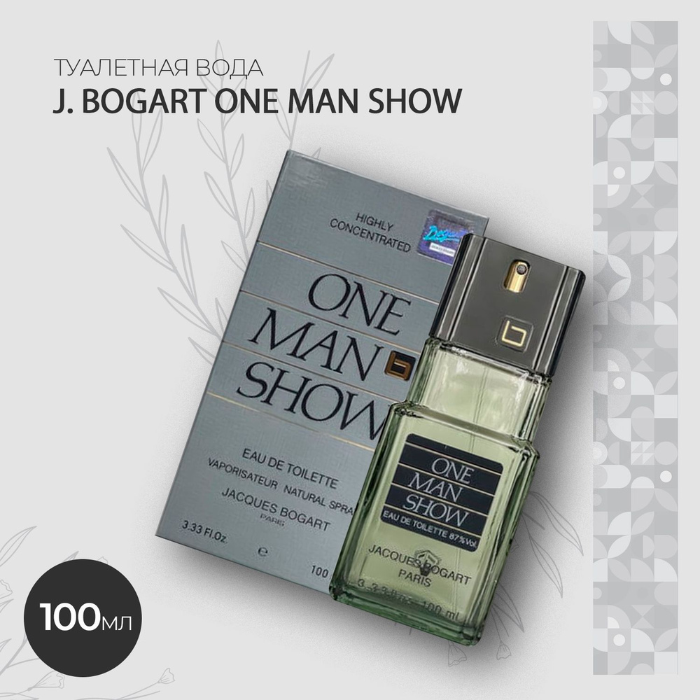 J. Bogart One Man Show Туалетная вода 100 мл (1692562442)