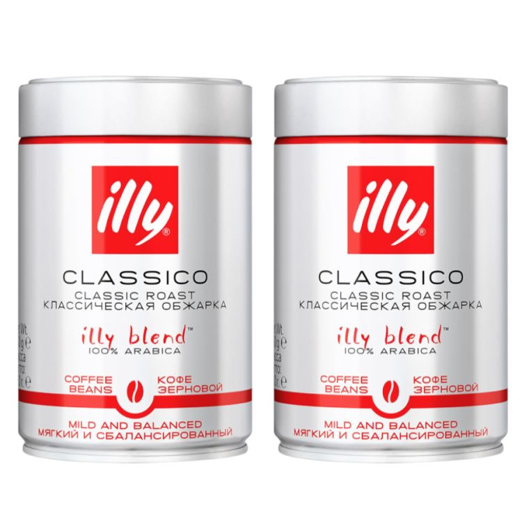 illy Classico средняя обжарка кофе в зернах ж/б 250г x 2шт - купить с ...
