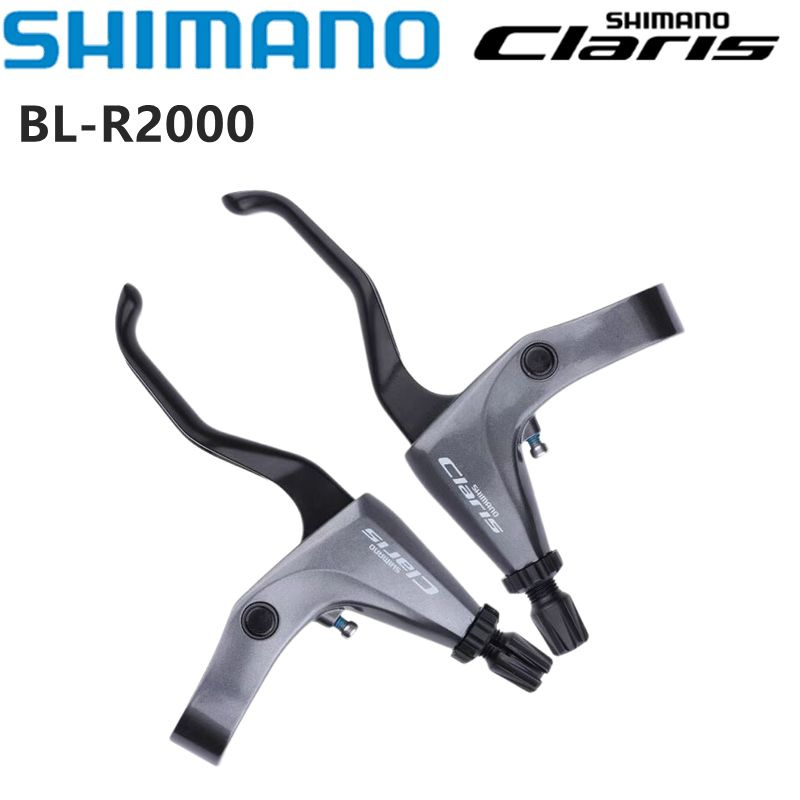 Shimano CLARIS BL-R2000, серебристый Тормозная ручка велосипеда (левая ...