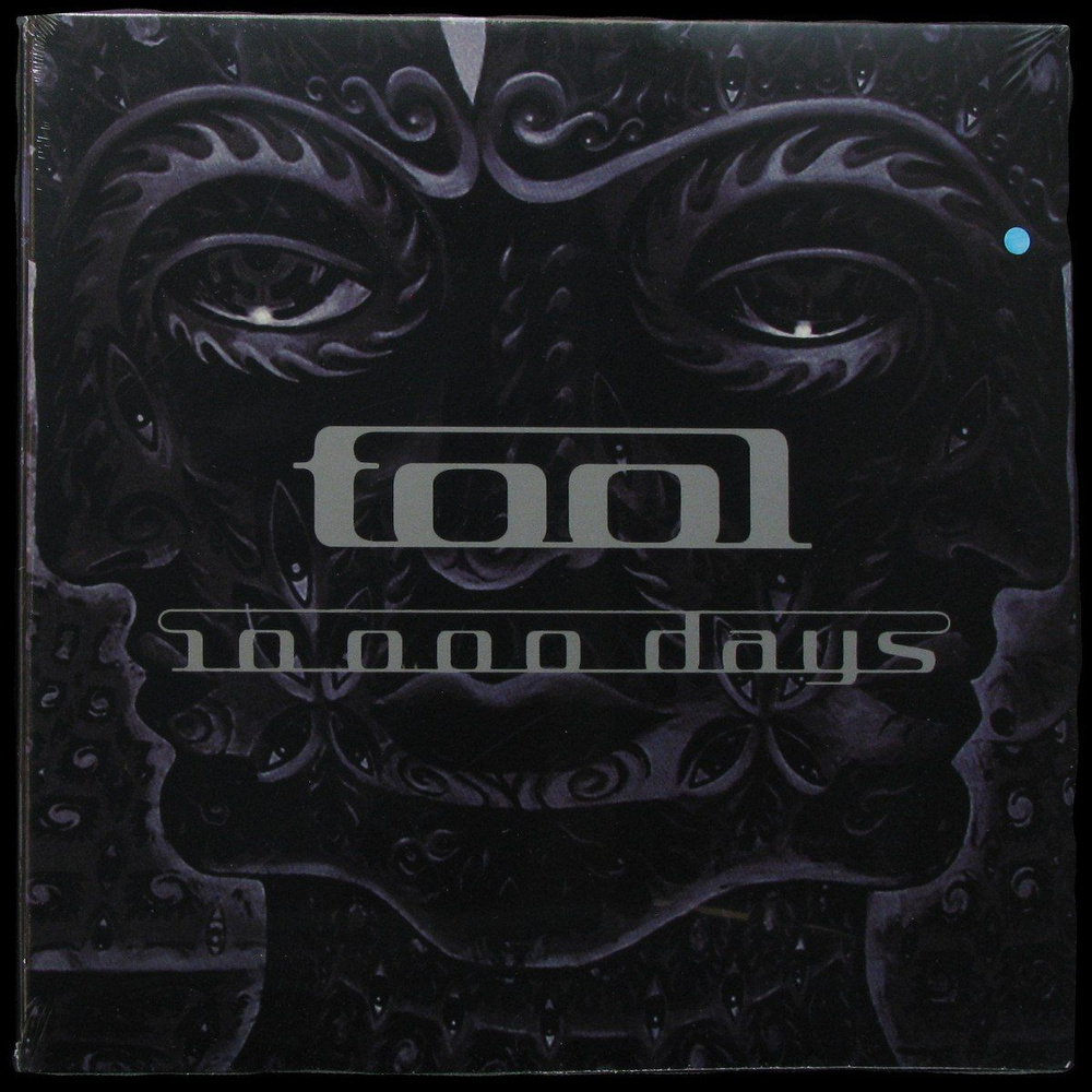 LP Tool - 10000 Days (2LP, coloured vinyl) (винил) (350283) купить на ...