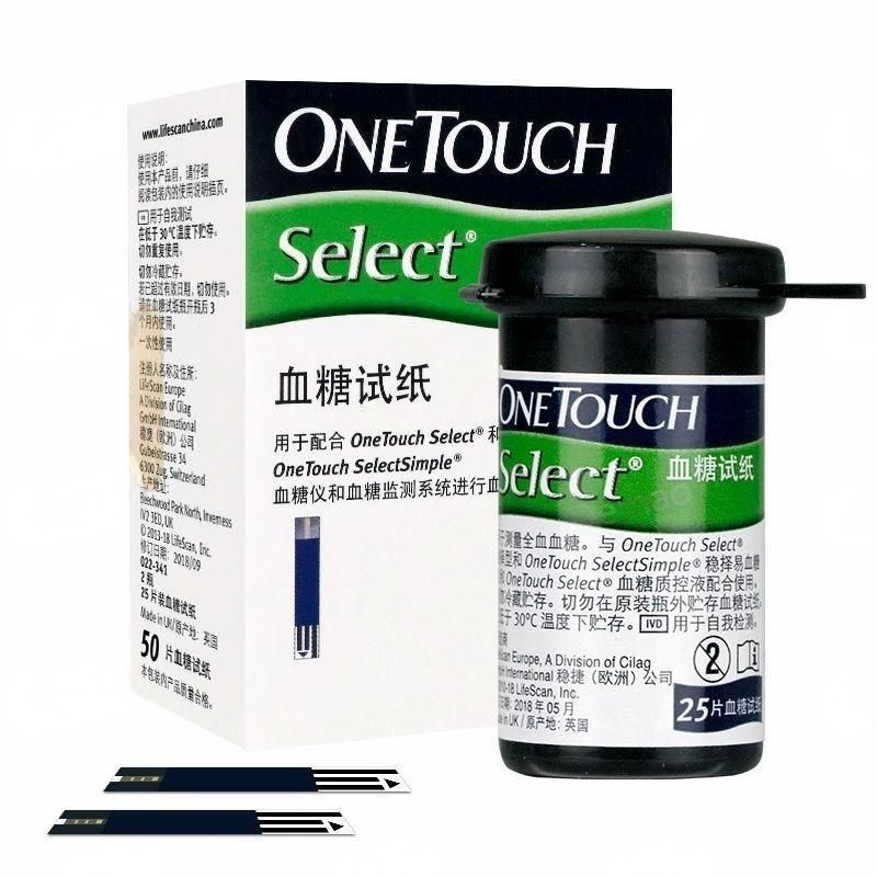 Тест-полоска Simple OneTouch selection-выбор в один клик, 50 штук ...