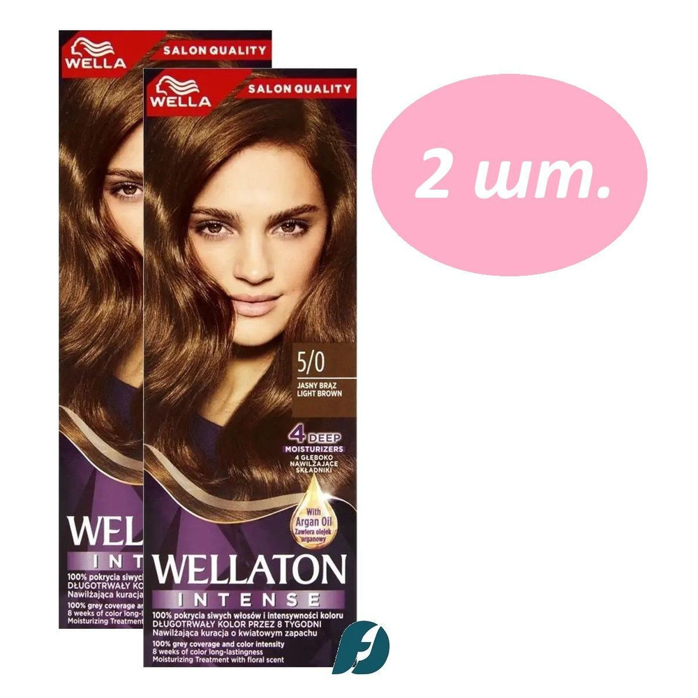 Wella WELLATON 5/0 Cтойкая крем-краска для волос - Темный дуб, 110 мл ...