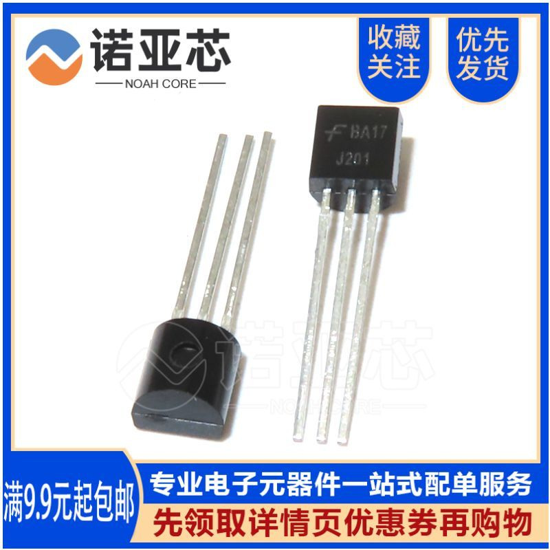 10 шт.2SJ201 J201 TO-92 Транзистор N-канальный Трубка с полевым ...