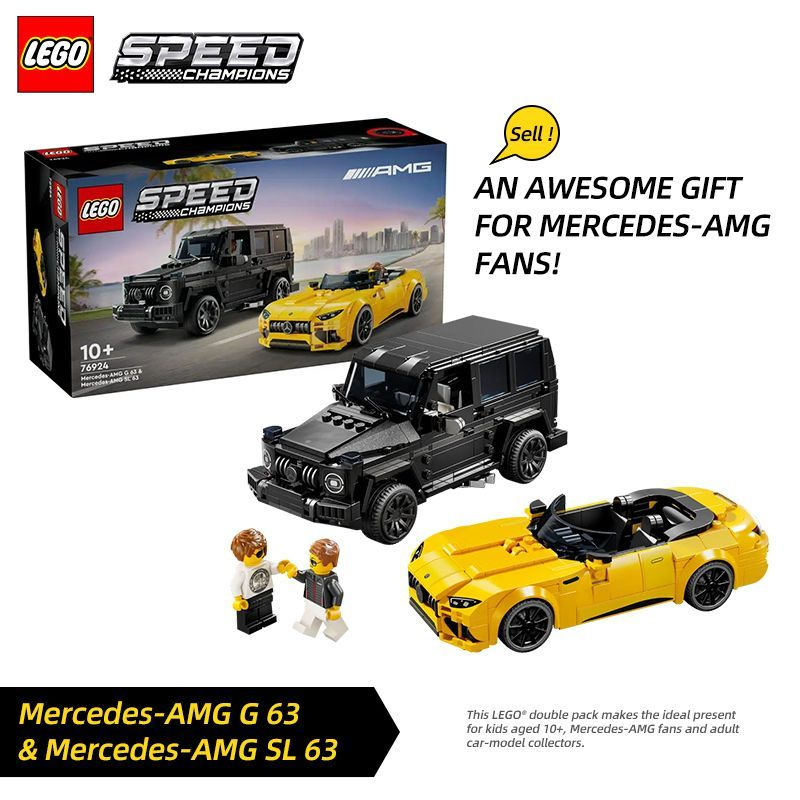 LEGO Super Racing Series 76924 Мерседес AMG G63 и AMG SL63 купить на ...