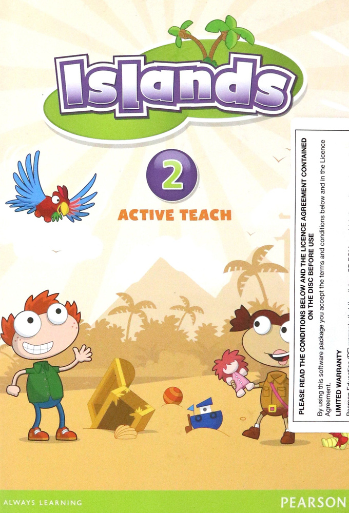 Islands. Level 2. Active Teach купить на OZON по низкой цене (1920707845)