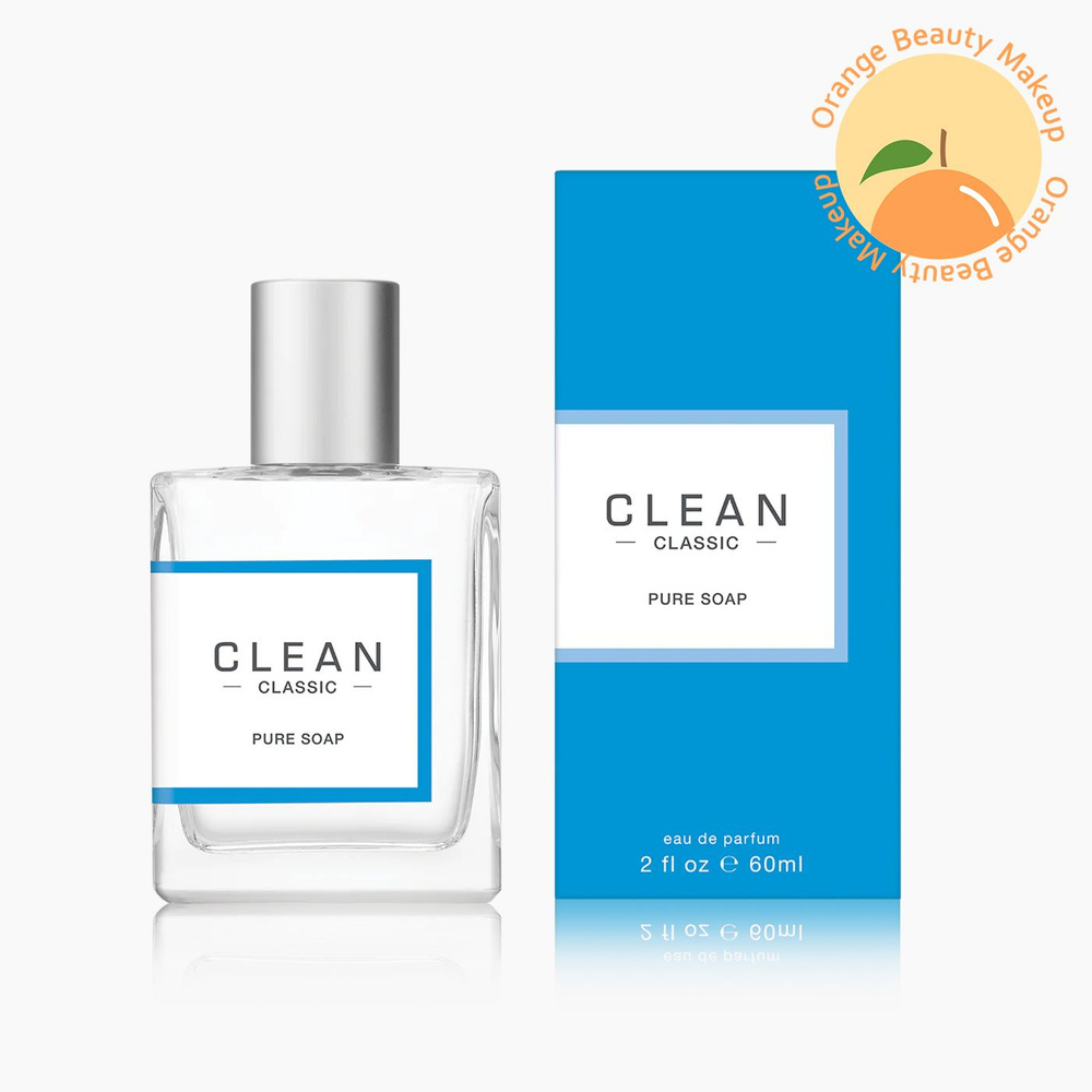 Вода парфюмерная CLEAN / Pure Soap 60 мл купить на OZON по низкой цене ...