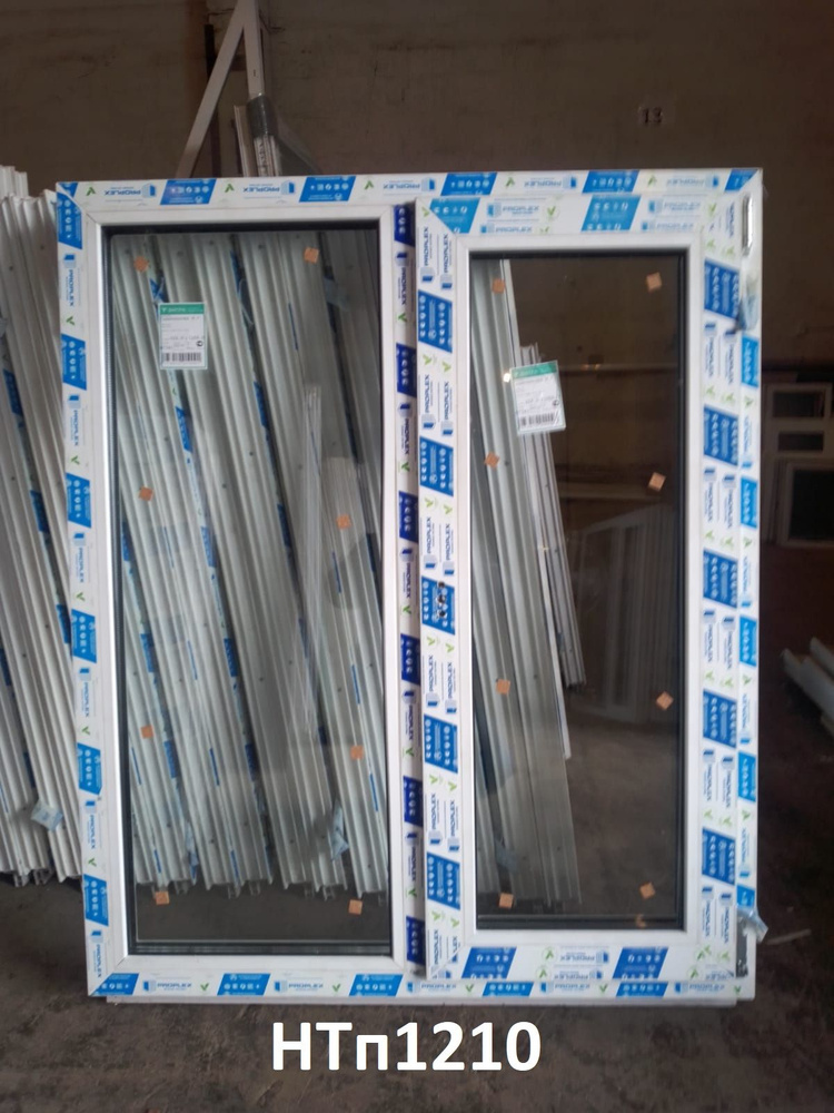 Пластиковое окно 1200(в)х1000(ш). PROPLEX купить на OZON по низкой цене (1763799747)