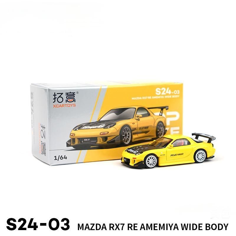 Машинка POP Race 1/64 S24-03 Mazda RX7 RE AMEMIYA WIDE BODY yellow Die-cast Alloy Car Model Toy ...