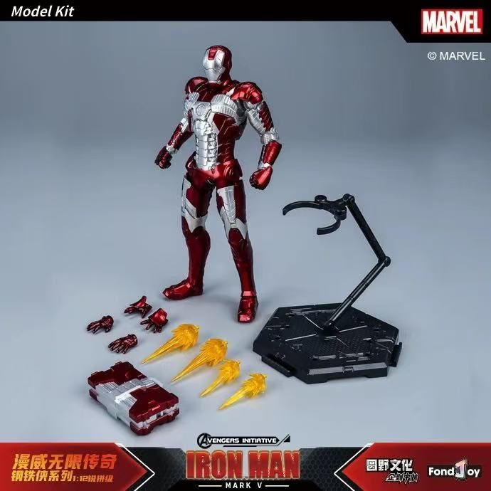 Модель Marvel Железный Человек в масштабе 1/12.IRON MAN MARK ,MK5 ...