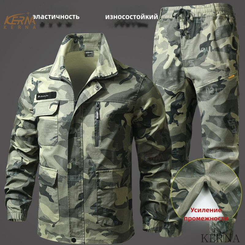 Комплект одежды рабочий Мужской KERNA, размер 52 разноцветный Хлопок Разноцветный Молния Карманы ...